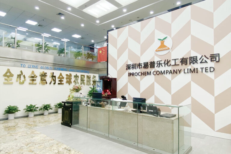 易普乐 – 全心全意为全球农民服务