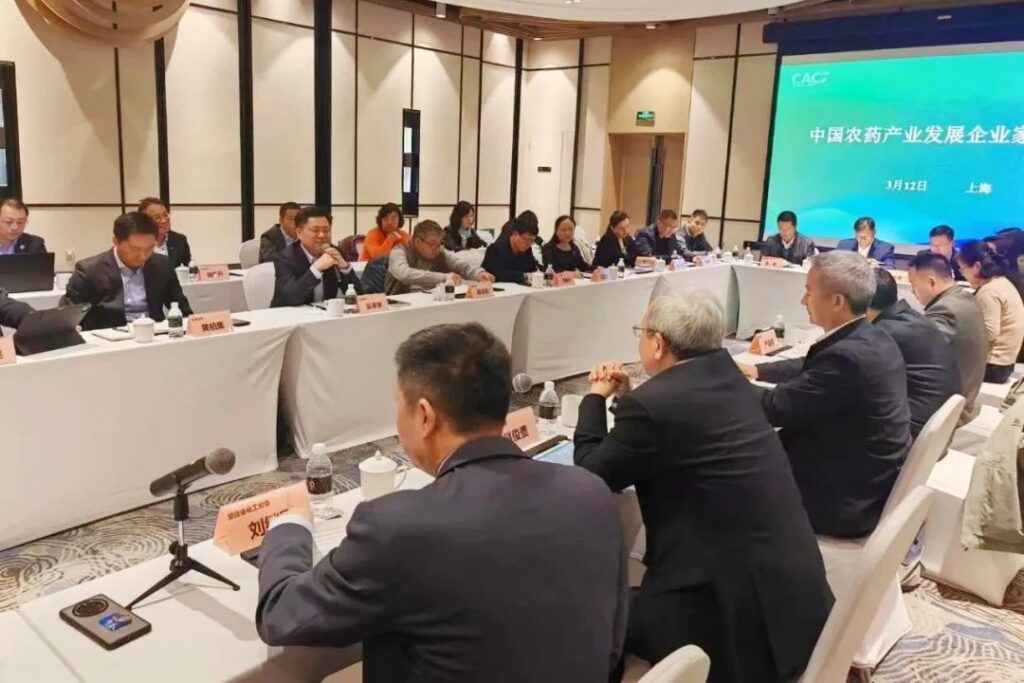 世界农化 相通共进丨易普乐赴上海参加CAC2024农化展专题回顾 – 易普乐